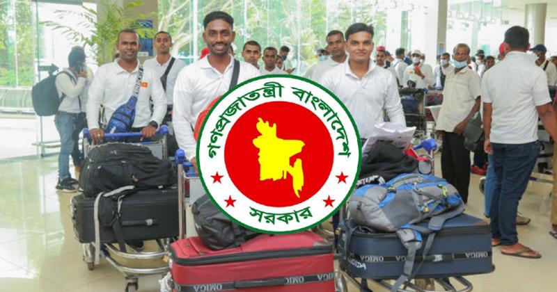 Expat journeys made affordable; Saudi-Bangladesh flights at Tk 20,500