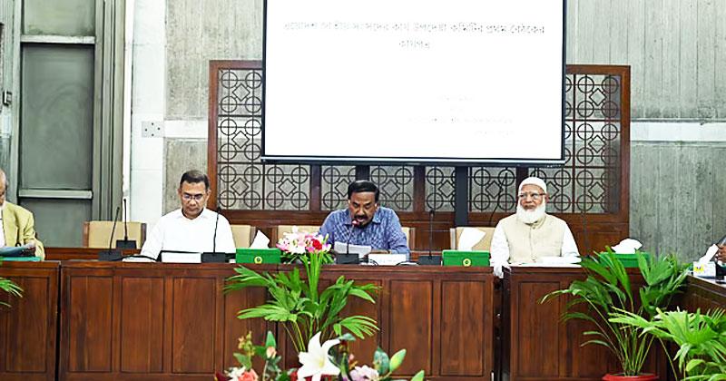 First session of 13th Jatiya Sangsad to continue till April 30